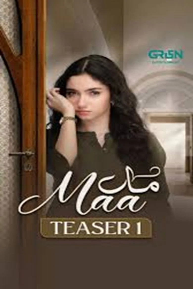 Maa (2026) - Full Cast & Crew List | Bingebase