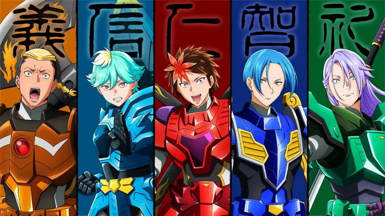 Yoroi-Shinden Samurai Troopers (2026) - Full Cast & Crew List | Bingebase