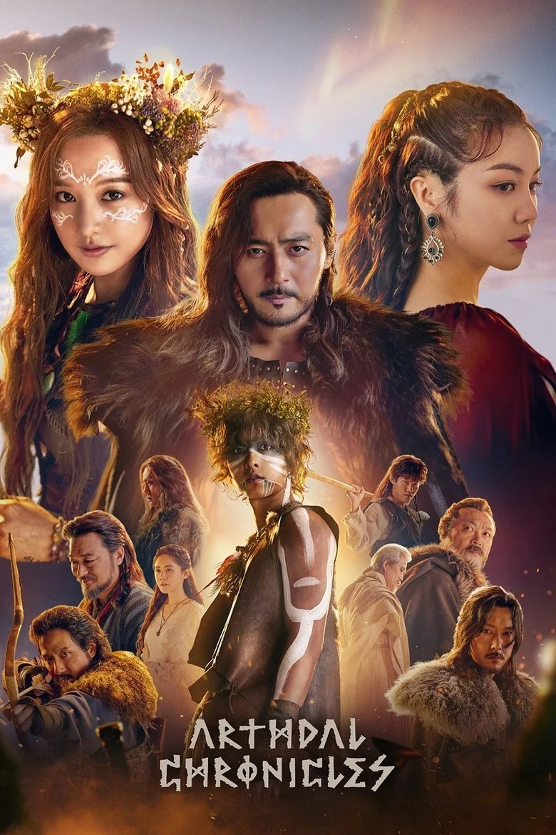 Arthdal Chronicles - The Sword of Aramun (2023) - Full Cast & Crew List ...