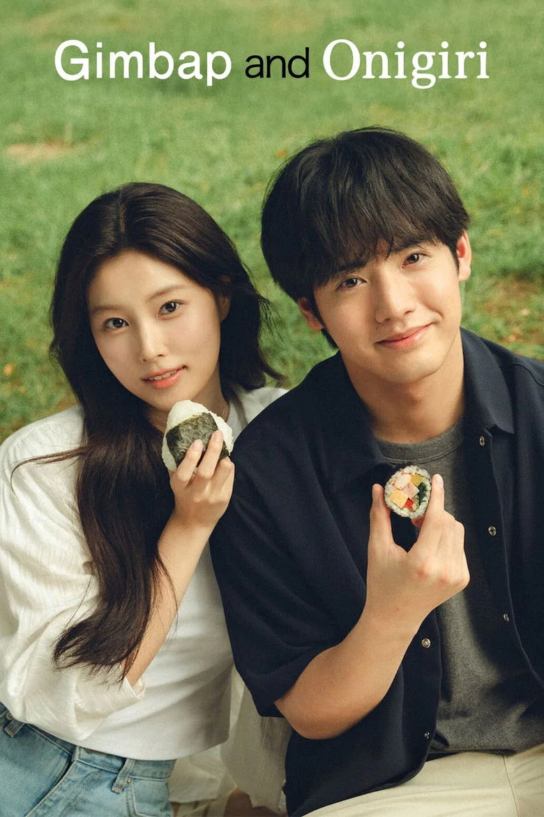 Gimbap and Onigiri Next Season Release Date & Streaming Info