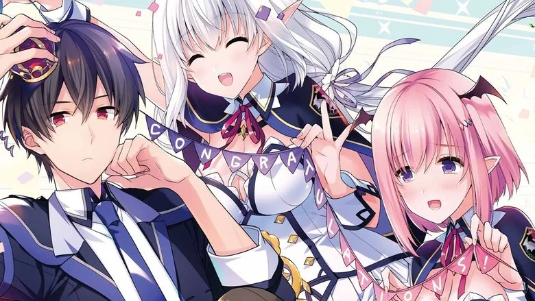 The Greatest Demon Lord Is Reborn as a Typical Nobody - Season 1 - Cast ...