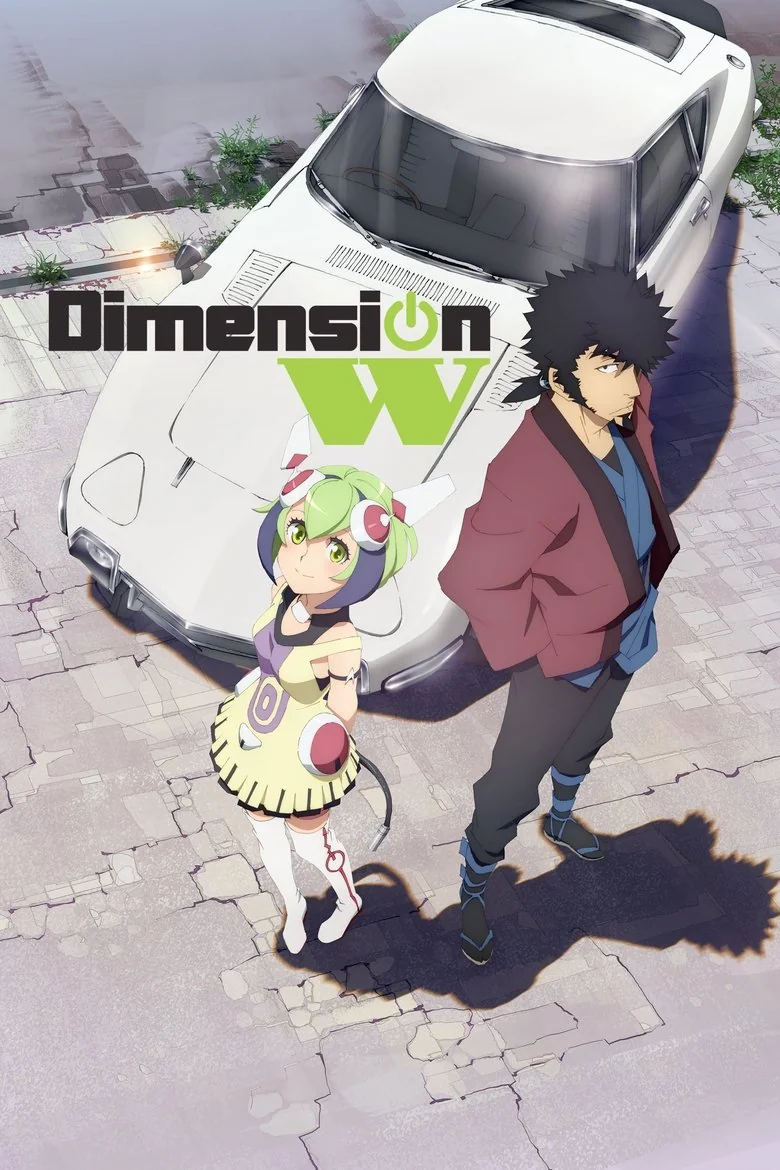 Dimension W (2016) - Full Cast & Crew List | Bingebase