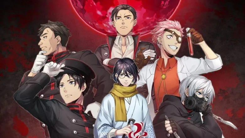 MARS RED Next Season Release Date & Streaming Info
