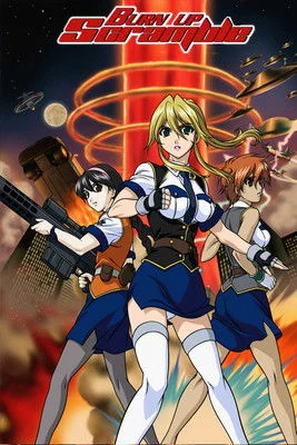 Burn-Up Scramble Next Season Release Date & Streaming Info