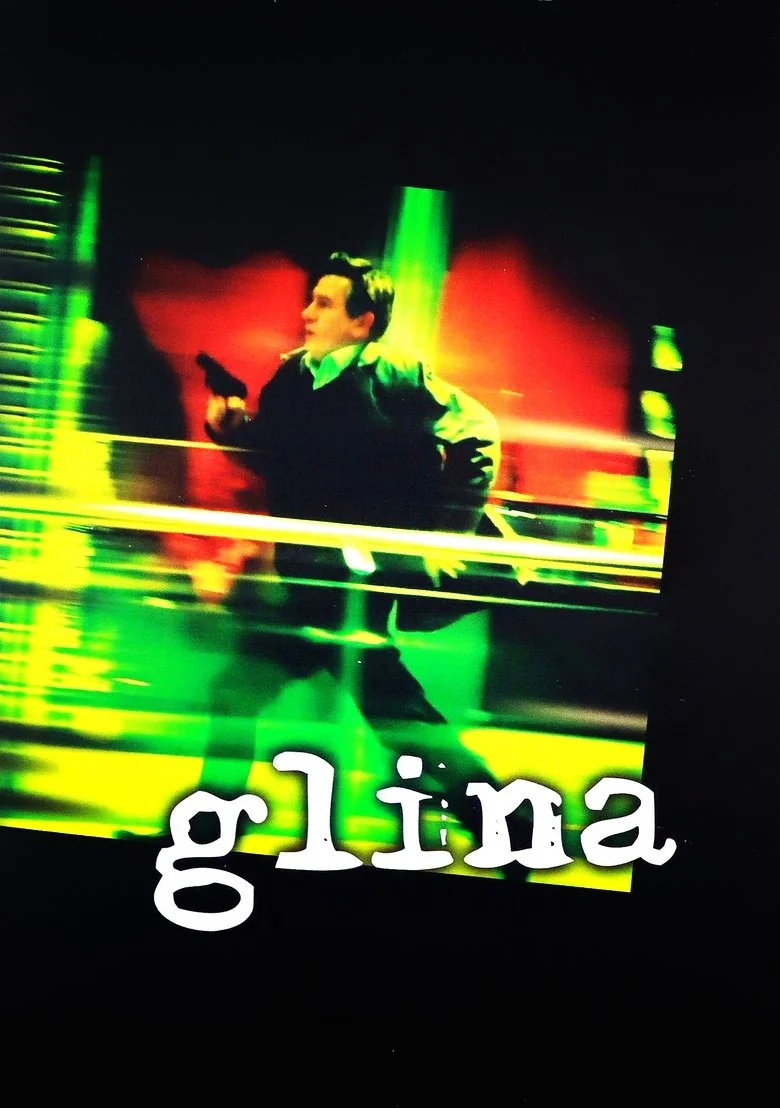 Glina Next Season Release Date & Streaming Info