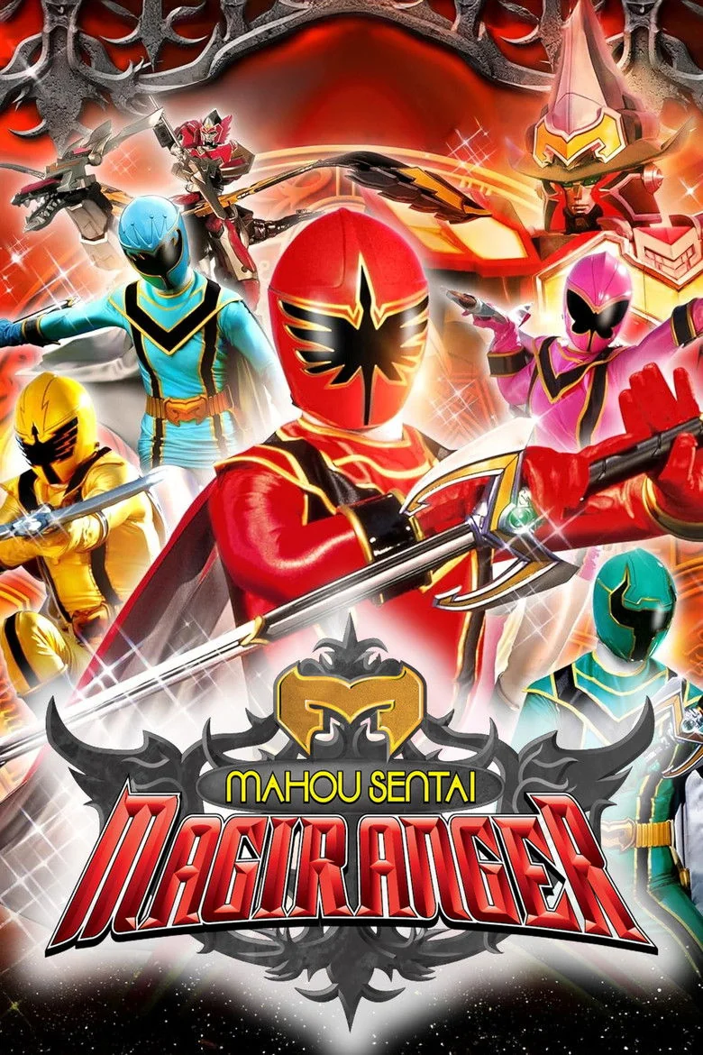 Mahou Sentai Magiranger Next Season Release Date & Streaming Info