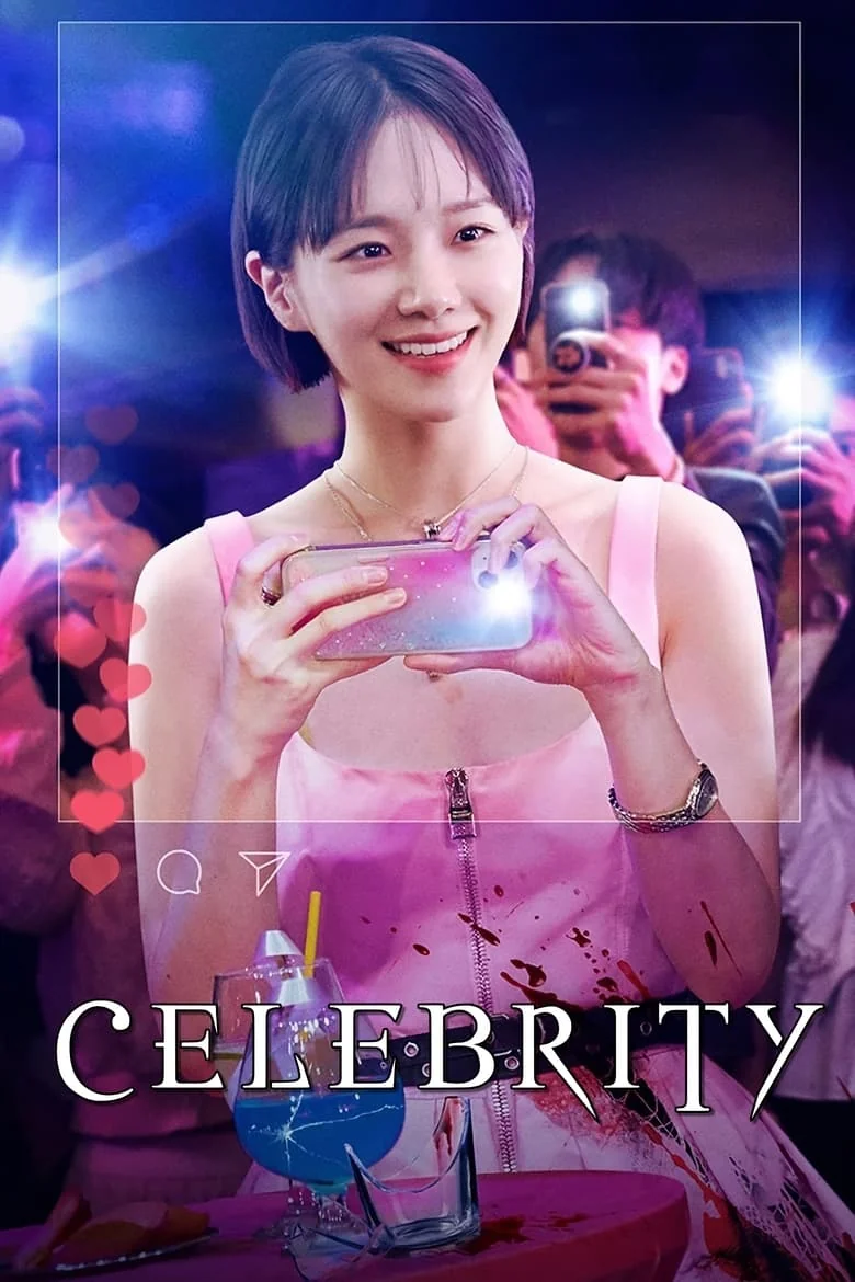 Celebrity Next Season Release Date & Streaming Info