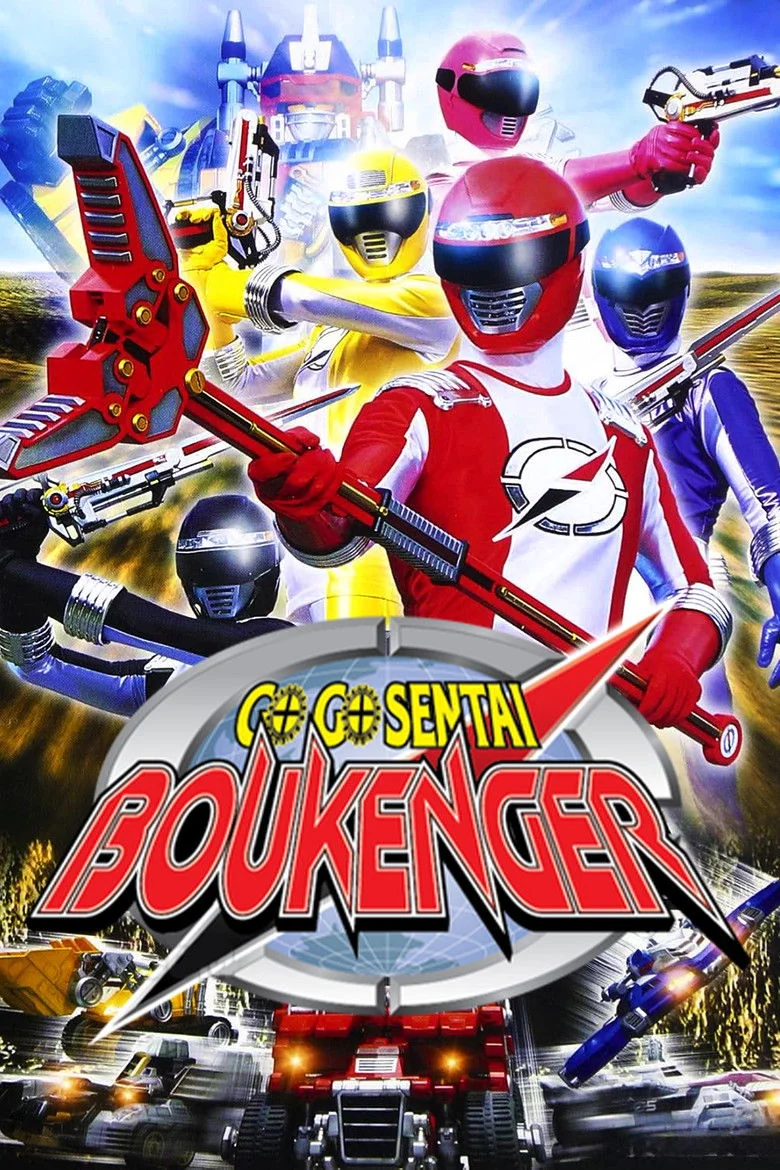 GoGo Sentai Boukenger Next Season Release Date & Streaming Info