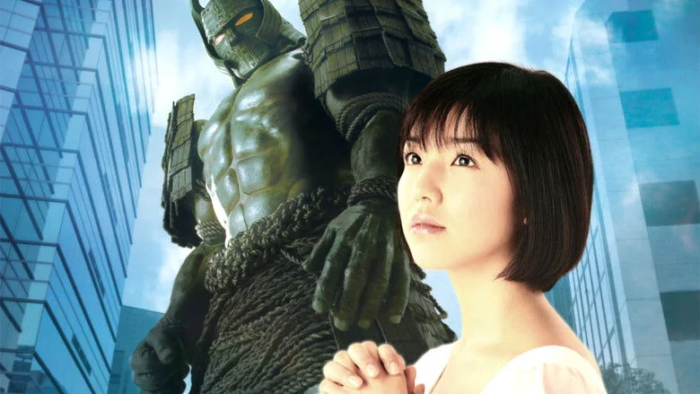 Daimajin Kanon (2010) - Full Cast & Crew List | Bingebase