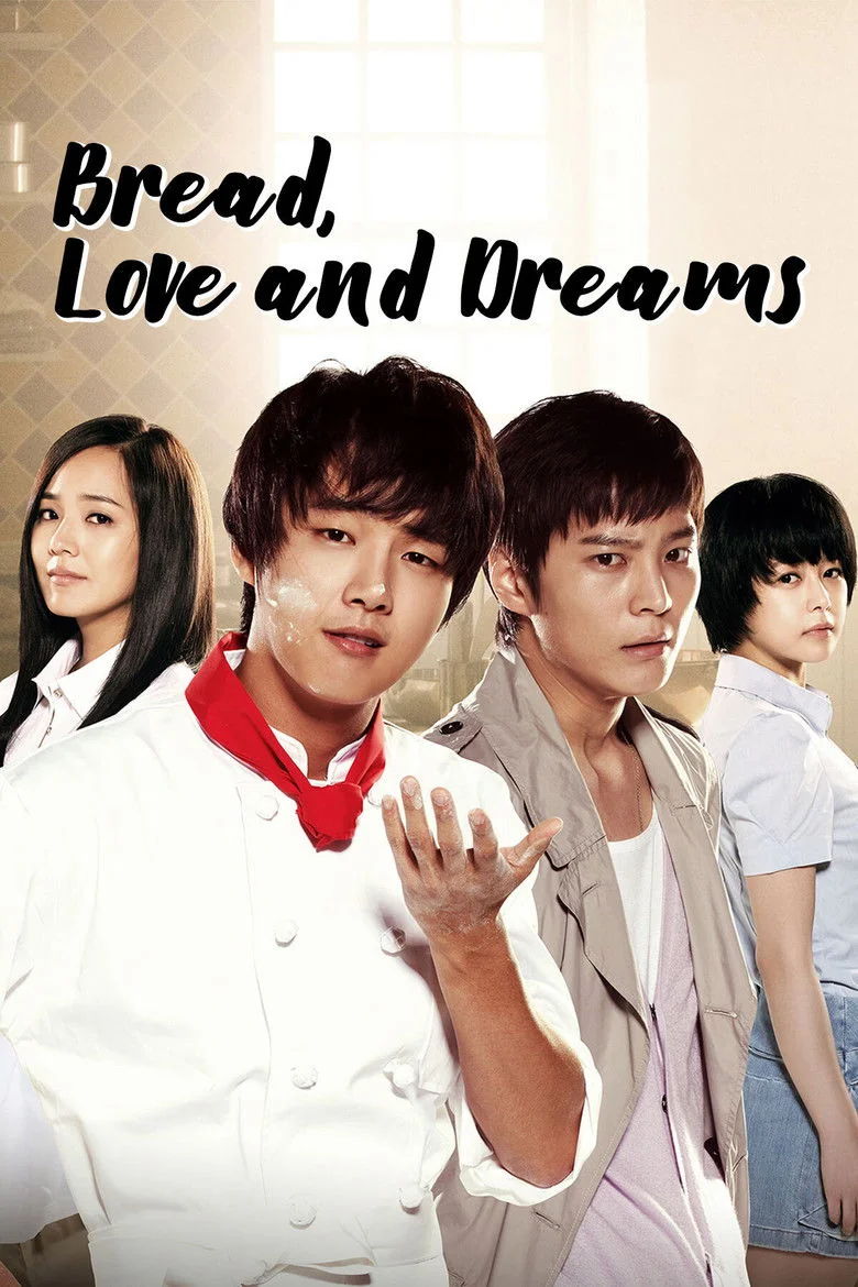 King of Baking, Kim Tak Goo Next Season Release Date & Streaming Info