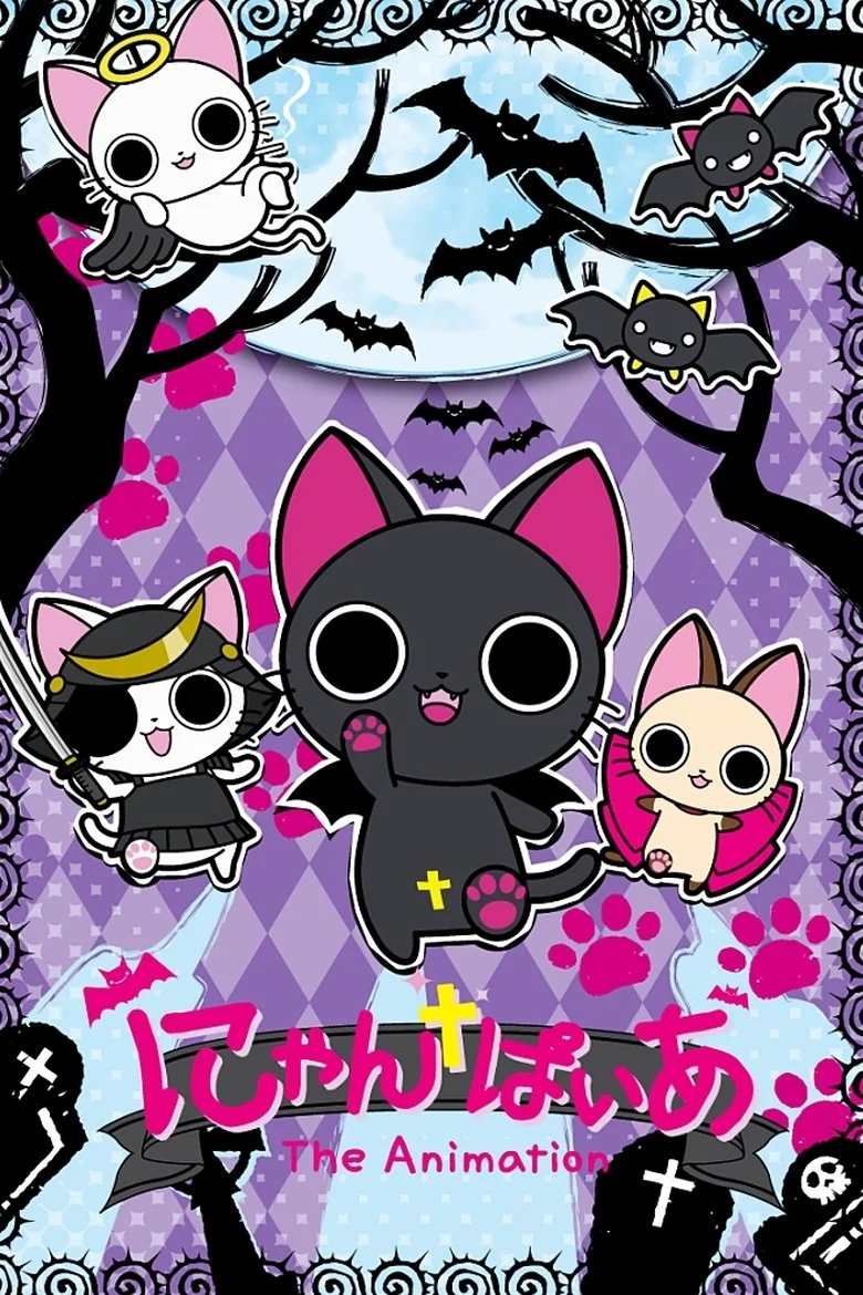 Nyanpire The Animation Next Season Release Date & Streaming Info