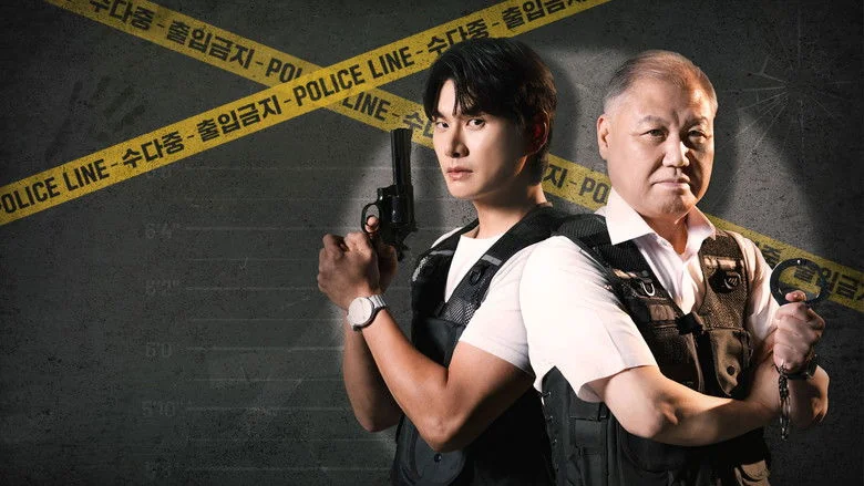 Brave Detectives: The Chat - Season 1 - Cast & Crew | Bingebase