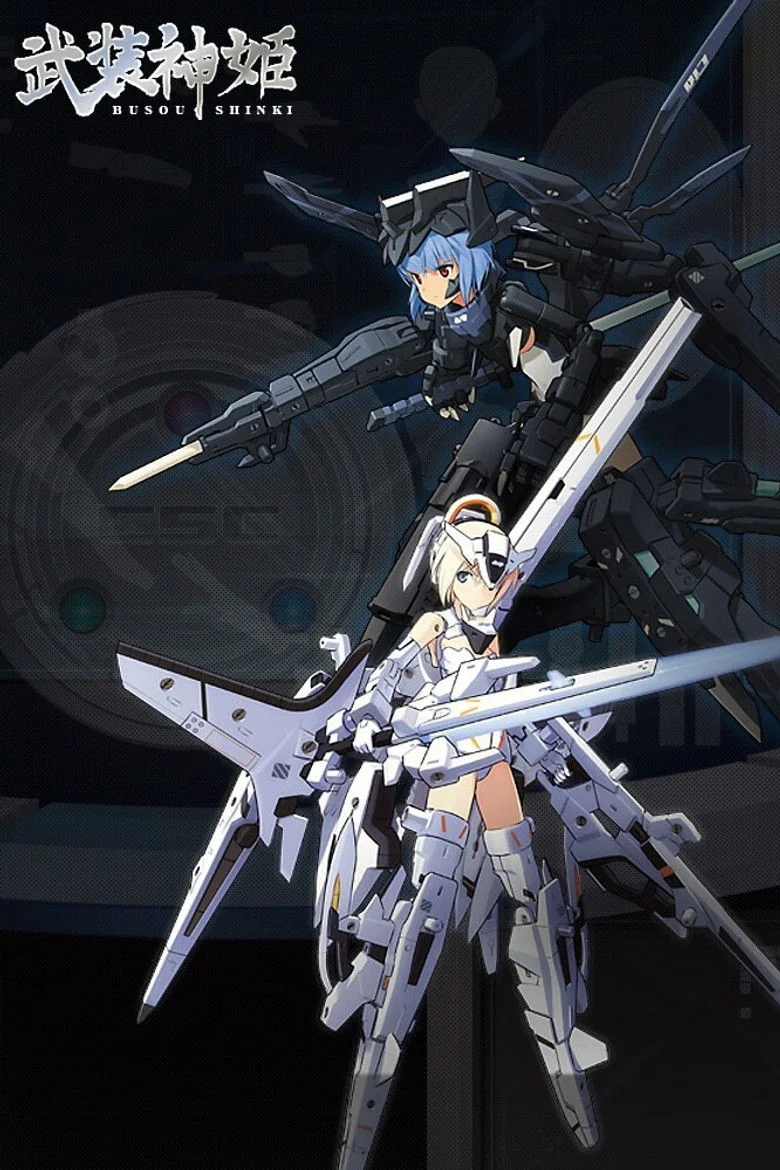Busou Shinki: Armored War Goddess Next Season Release Date & Streaming Info