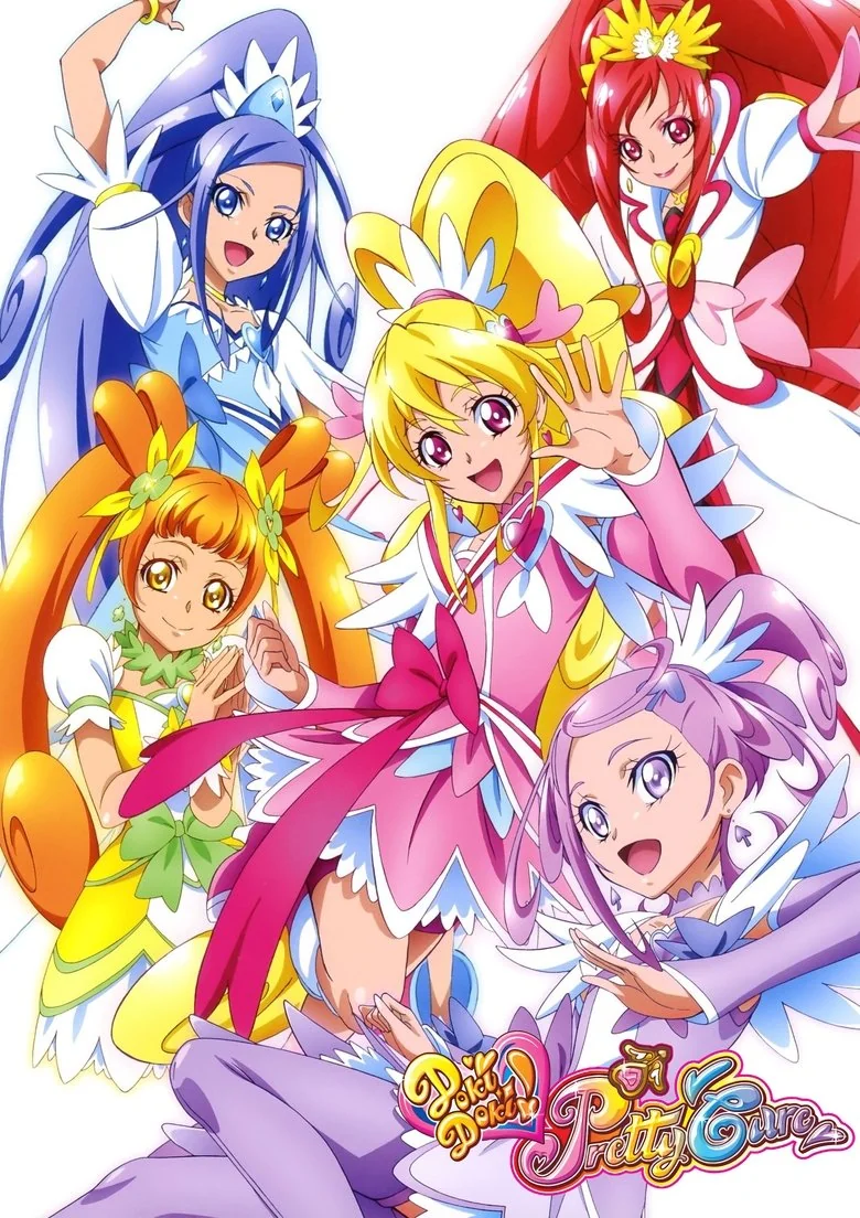 Glitter Force Doki Doki Next Season Release Date & Streaming Info