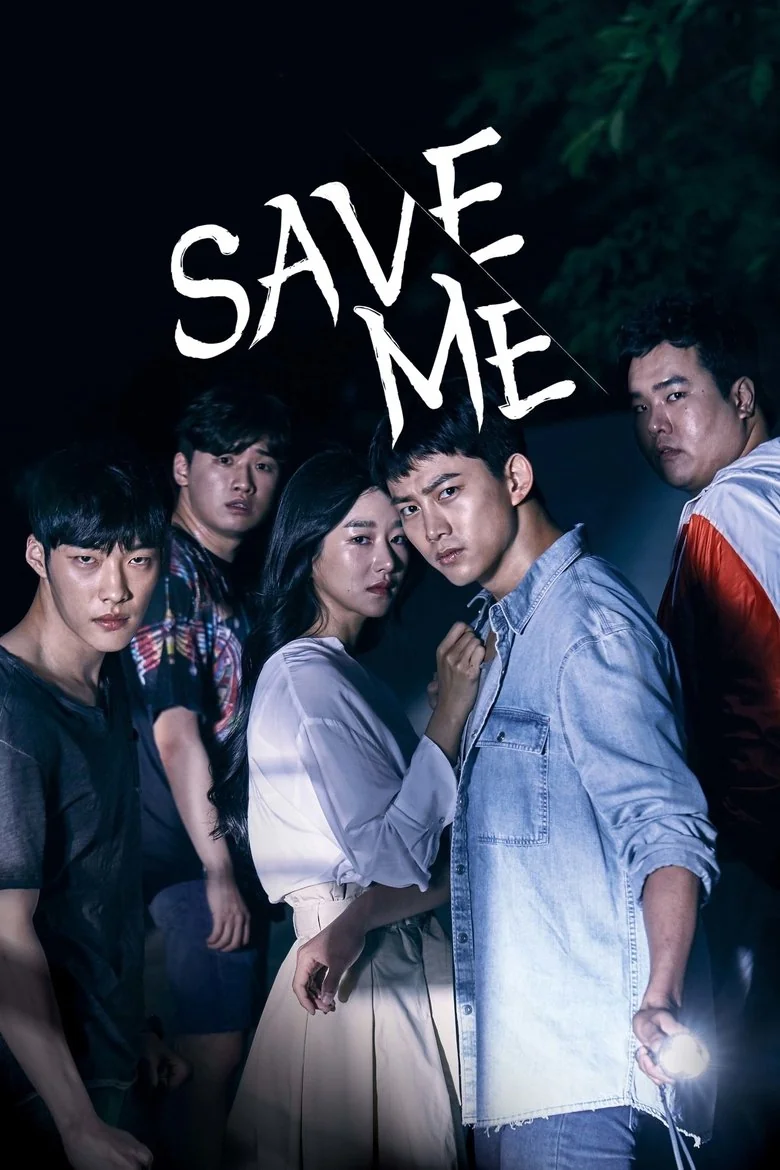 Save Me Next Season Release Date & Streaming Info