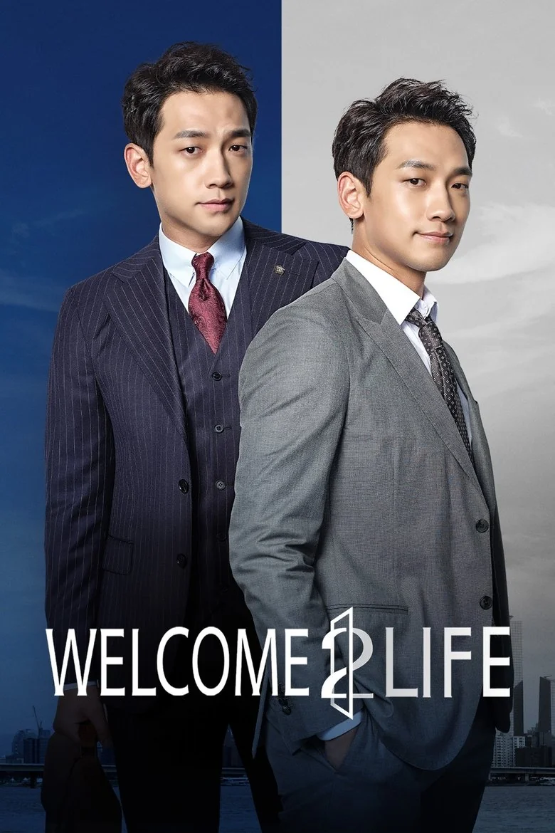 Welcome 2 Life Next Season Release Date & Streaming Info