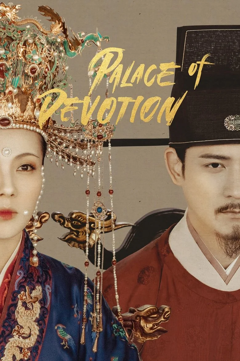 Palace of Devotion Next Season Release Date & Streaming Info