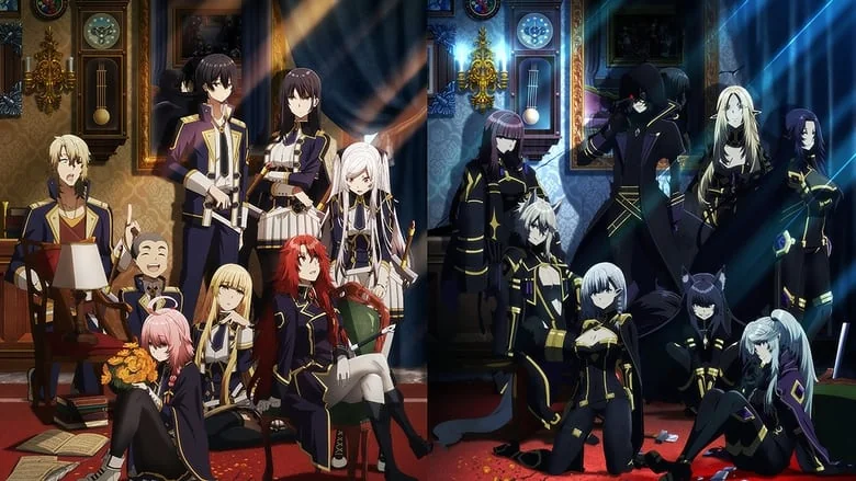 The Eminence in Shadow Season 2 (2023) | Release Date & Episode Guide