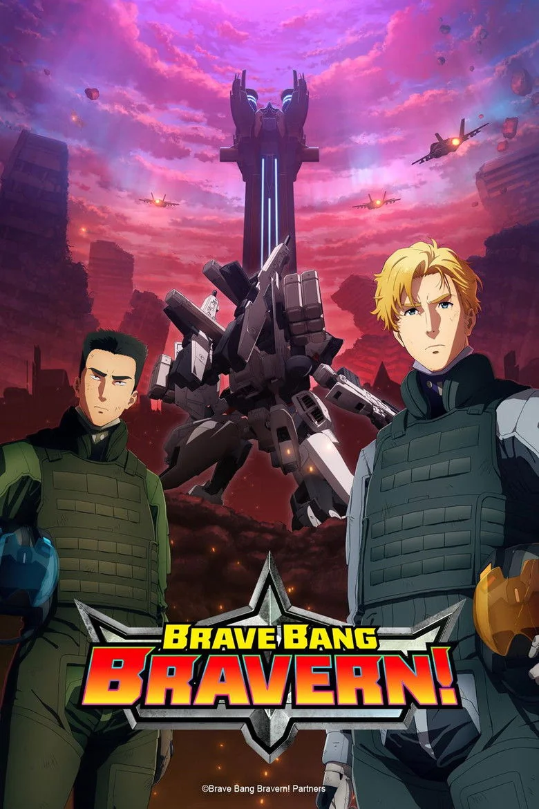 Brave Bang Bravern! Next Season Release Date & Streaming Info