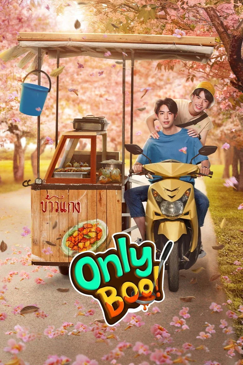 Only Boo! (2024) - Full Cast & Crew List | Bingebase