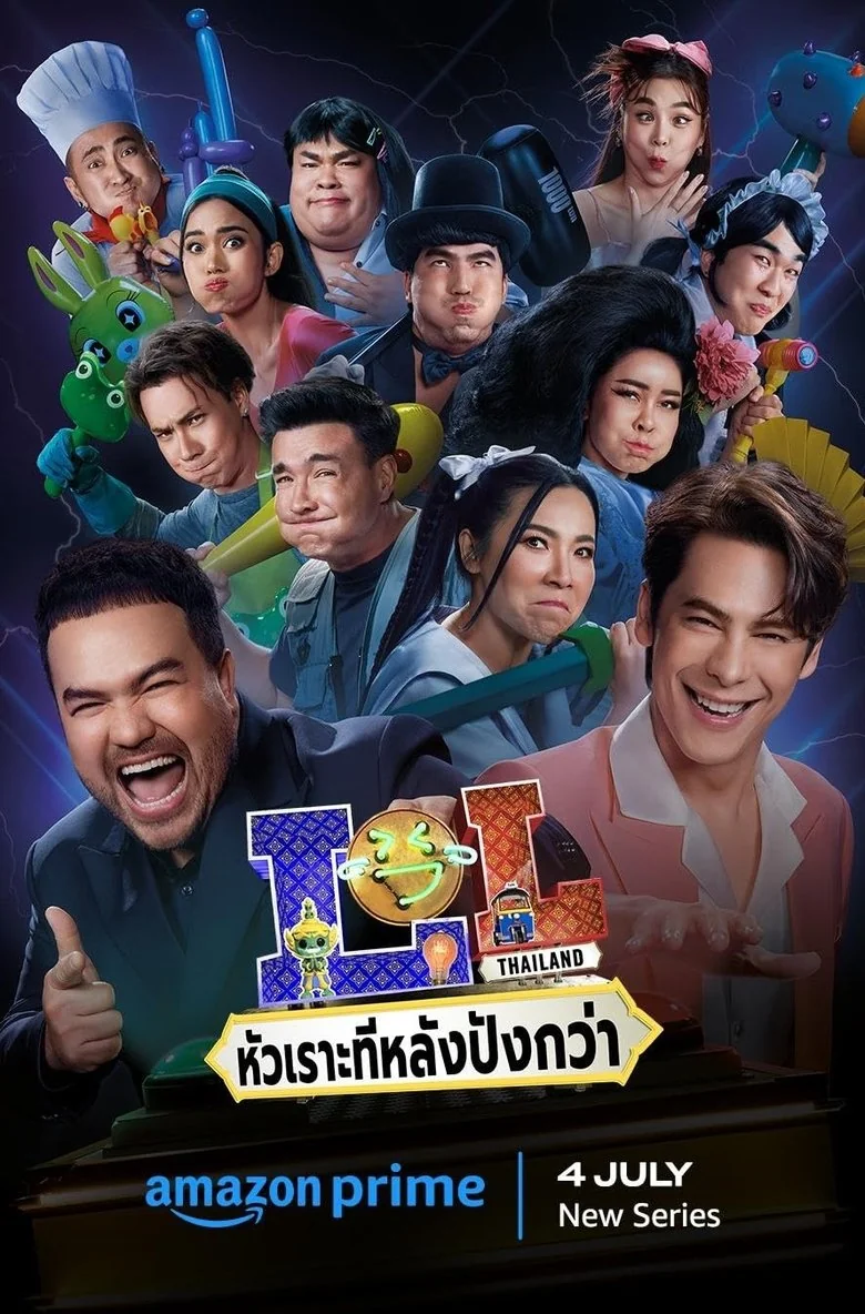 LOL: Last One Laughing Thailand (2024) - Full Cast & Crew List | Bingebase