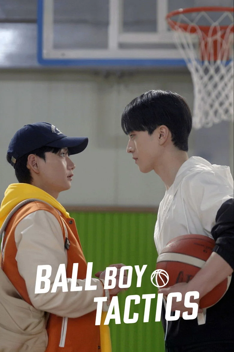 Ball Boy Tactics (2025) - Full Cast & Crew List | Bingebase