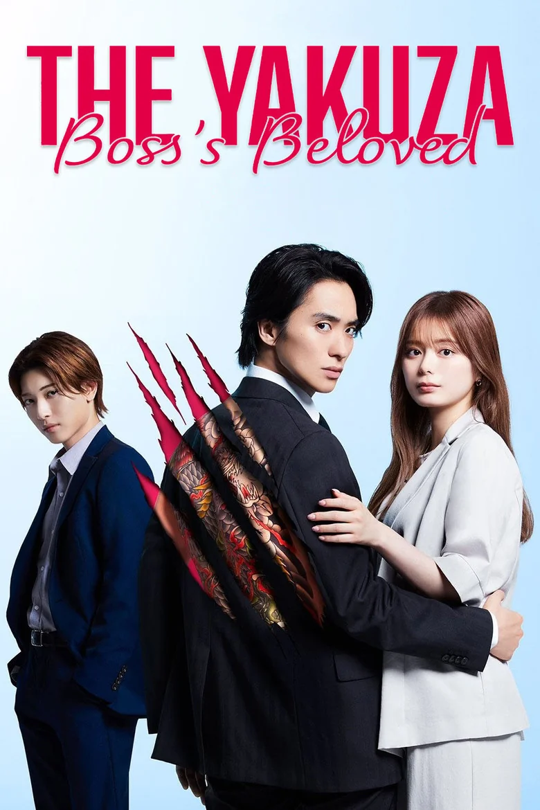 The Yakuza Boss’s Beloved Next Season Release Date & Streaming Info