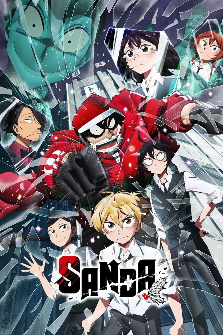 SANDA Next Season Release Date & Streaming Info
