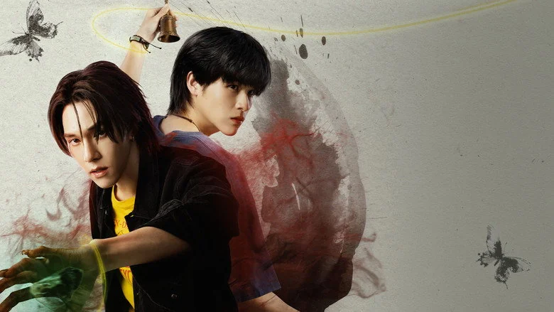 WU Next Season Release Date & Streaming Info