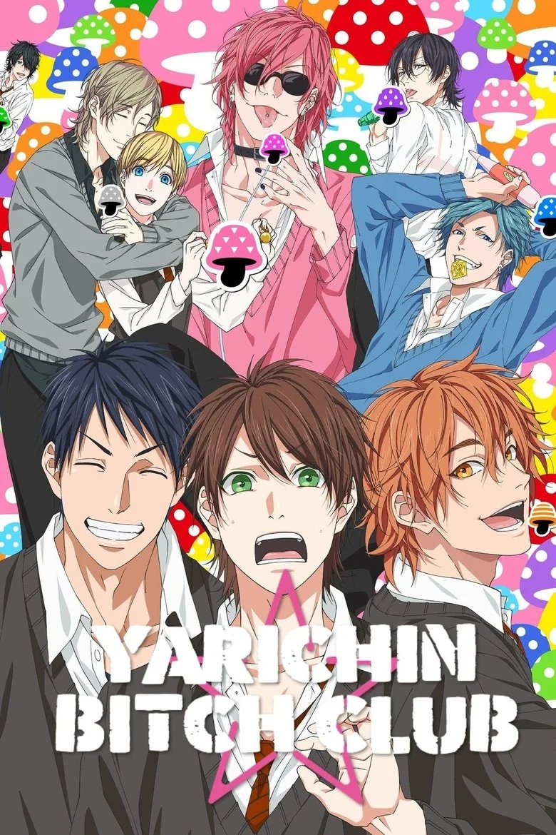 Yarichin Bitch Club Next Season Release Date & Streaming Info