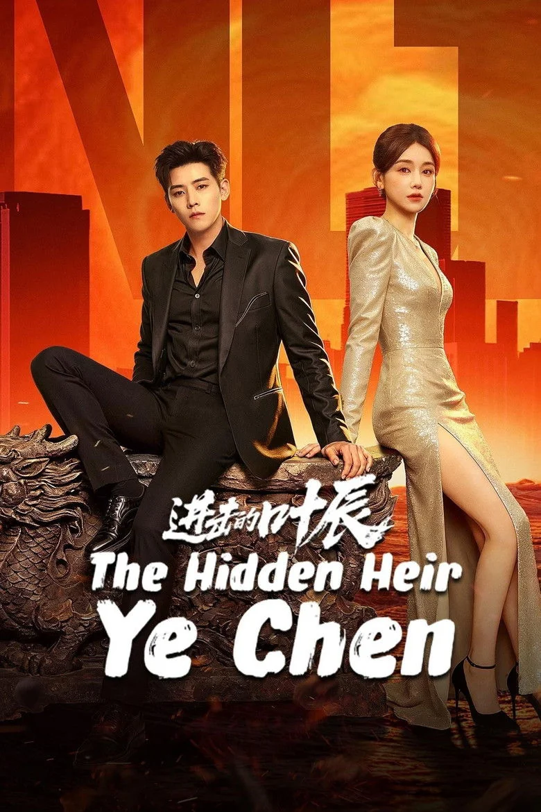 The Hidden Heir Ye Chen Next Season Release Date & Streaming Info
