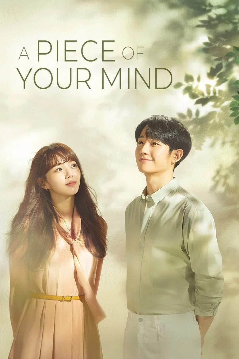 A Piece of Your Mind Next Season Release Date & Streaming Info