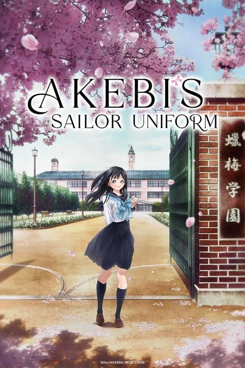 Akebi's Sailor Uniform Next Season Release Date & Streaming Info