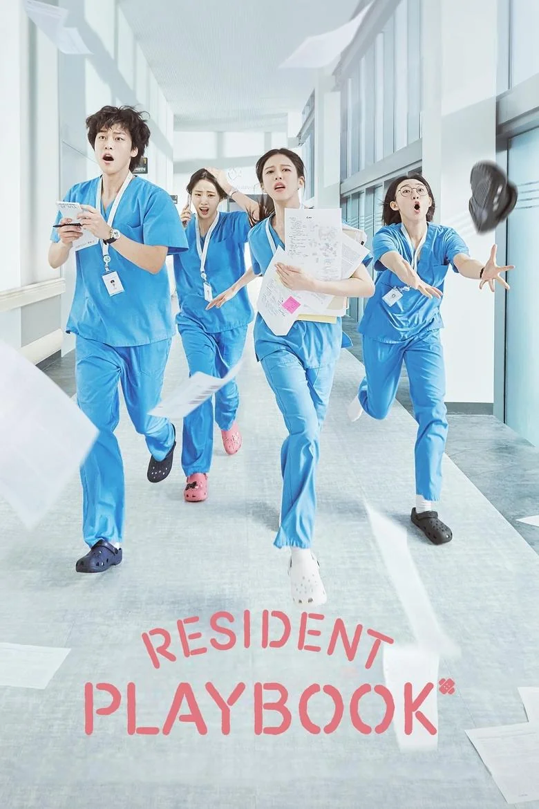 Resident Playbook (2025) - Full Cast & Crew List | Bingebase
