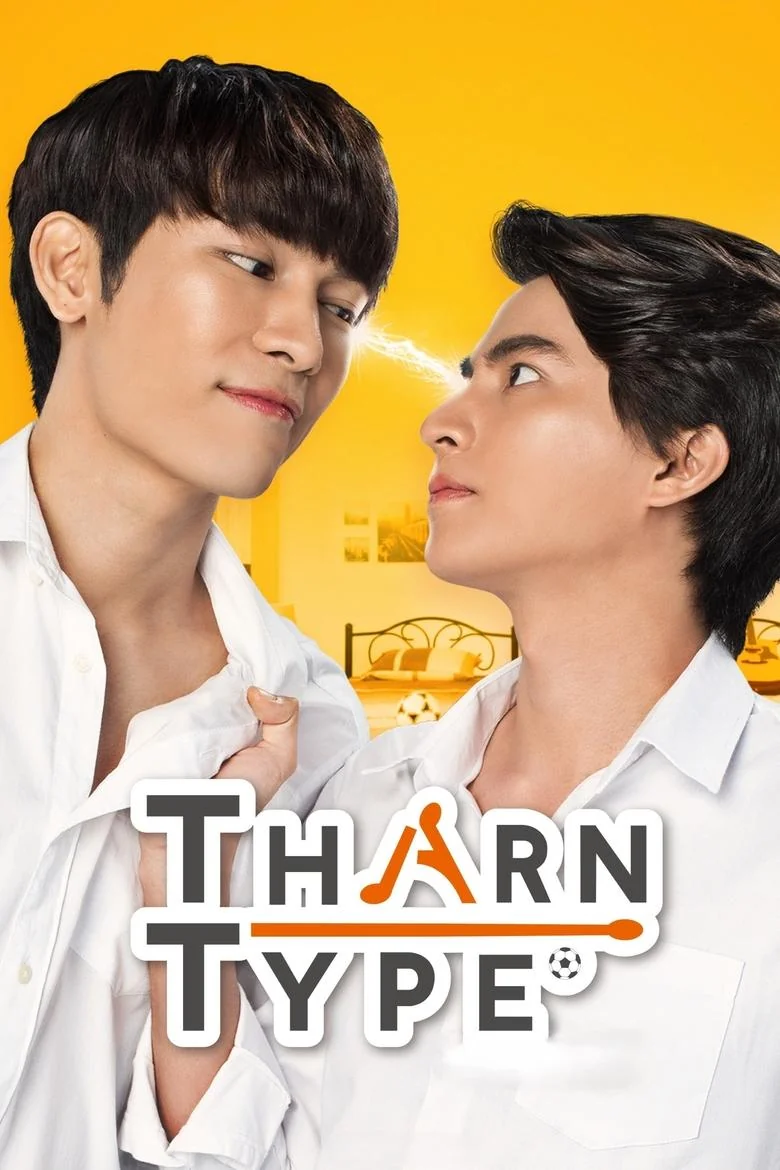 TharnType (2019) - Full Cast & Crew List | Bingebase