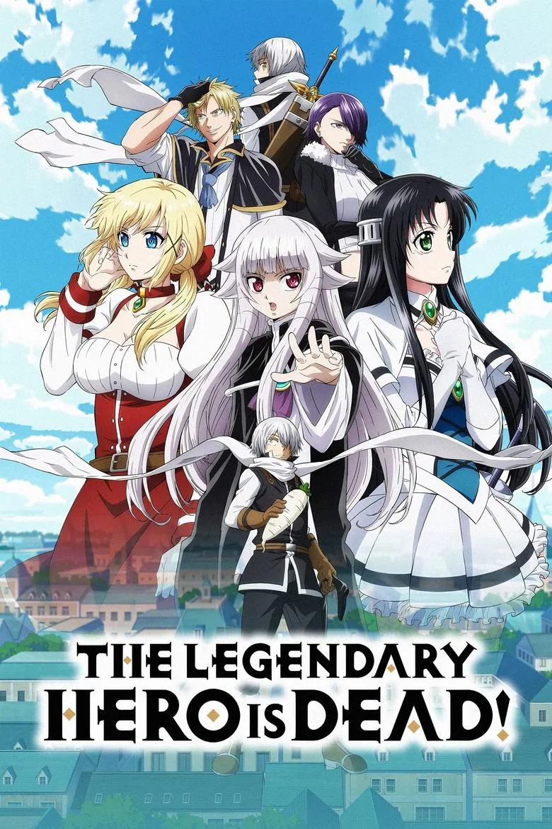 The Legendary Hero Is Dead! Next Season Release Date & Streaming Info