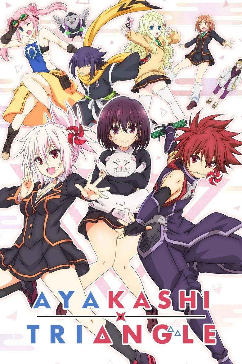 Ayakashi Triangle Next Season Release Date & Streaming Info