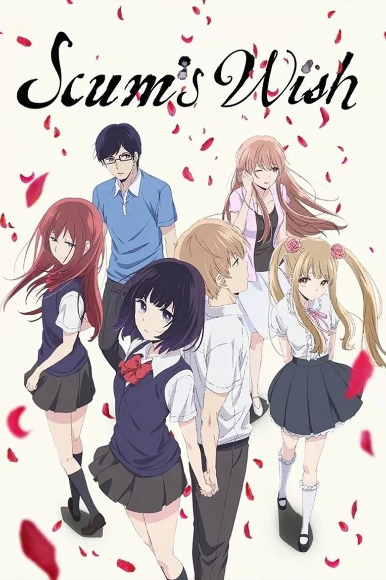 Scum's Wish Next Season Release Date & Streaming Info
