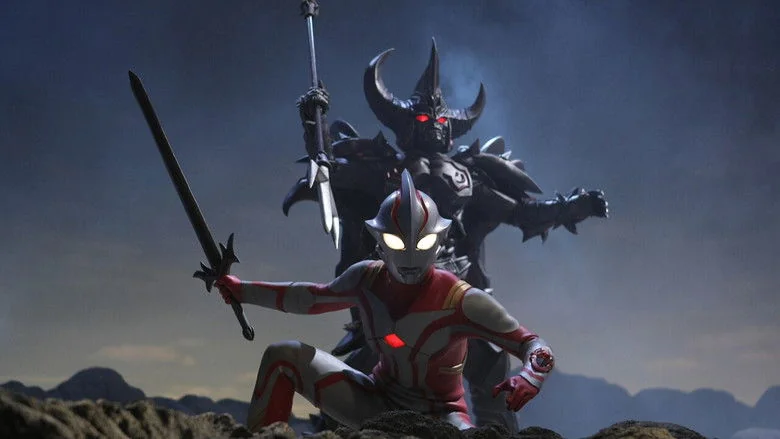 Ultraman Mebius Side Story: Armored Darkness Season 1 (2008) | Release ...