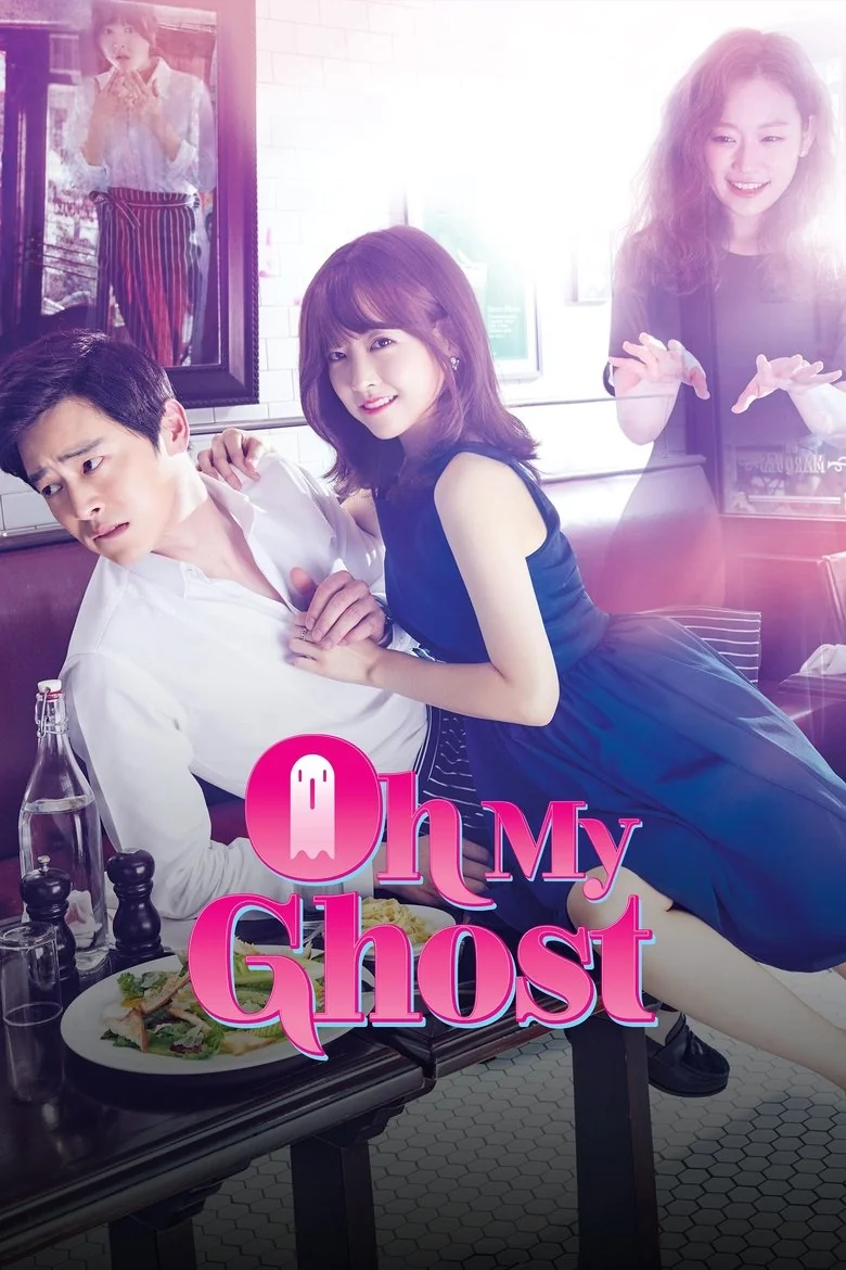 Oh My Ghost Next Season Release Date & Streaming Info