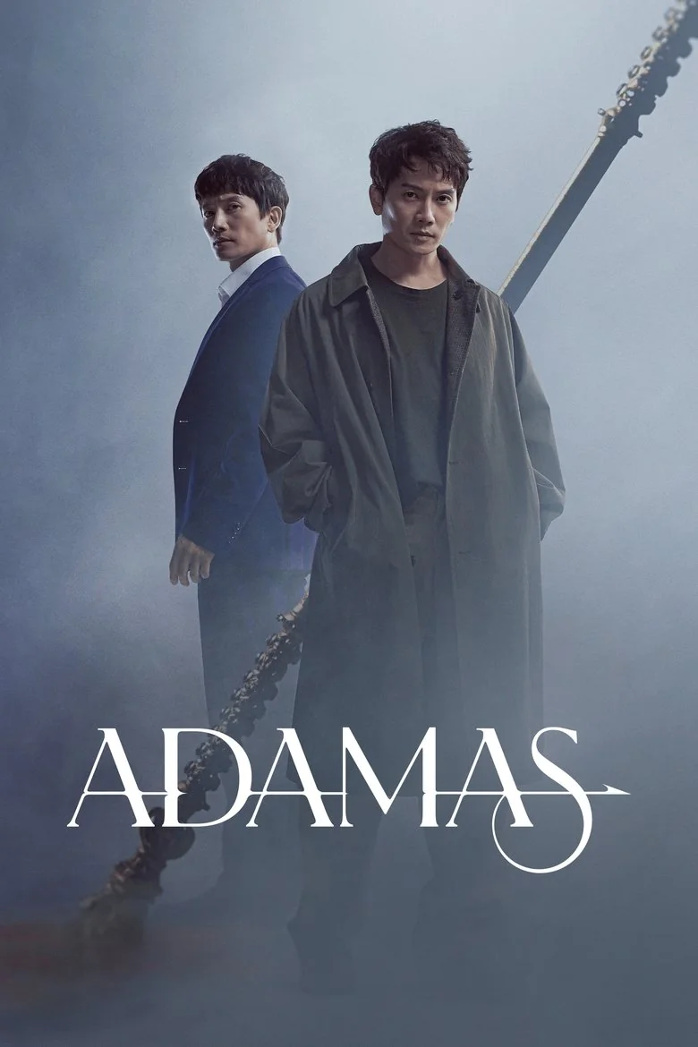 Adamas Next Season Release Date & Streaming Info