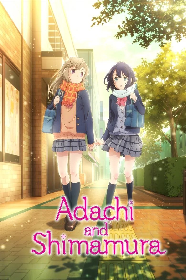 Adachi and Shimamura (2020) - Full Cast & Crew List | Bingebase