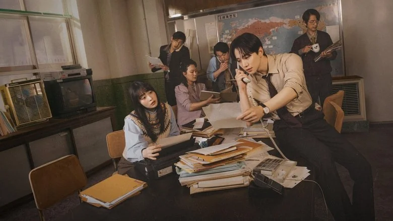 Typhoon Family (2025) - Full Cast & Crew List | Bingebase