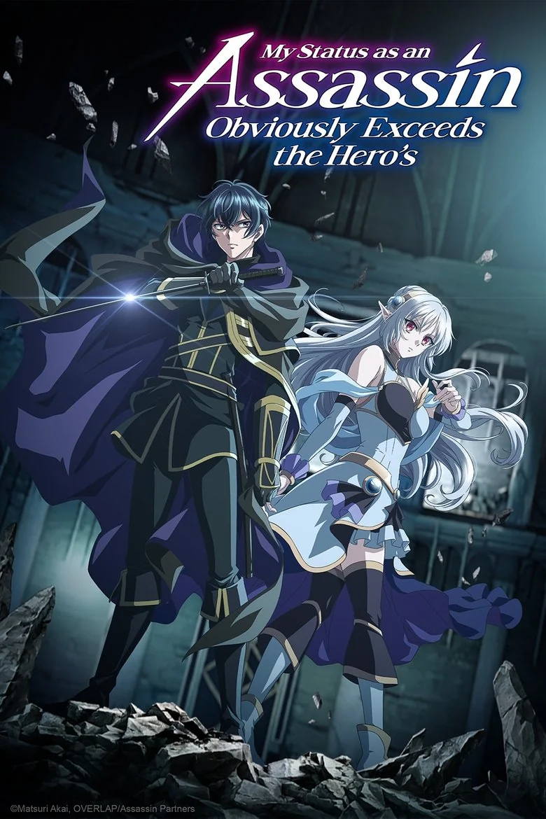 My Status as an Assassin Obviously Exceeds the Hero's (2025) - Full ...