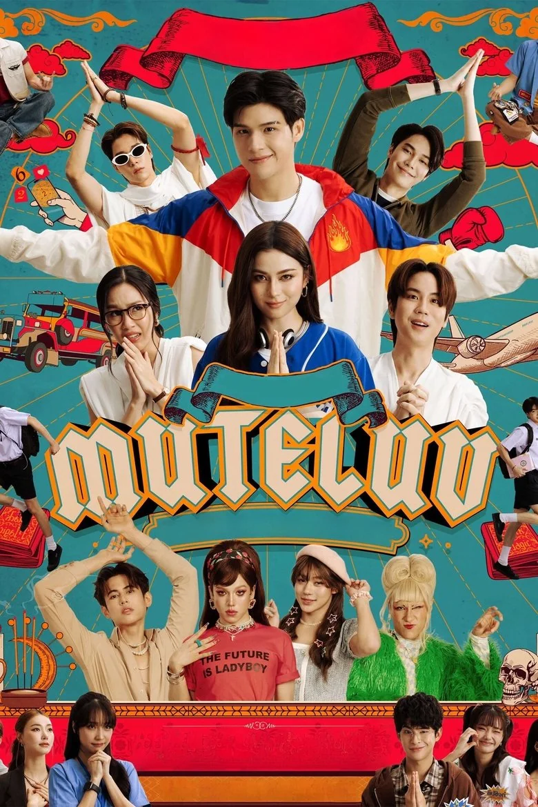 MuTeLuv (2025) - Full Cast & Crew List | Bingebase