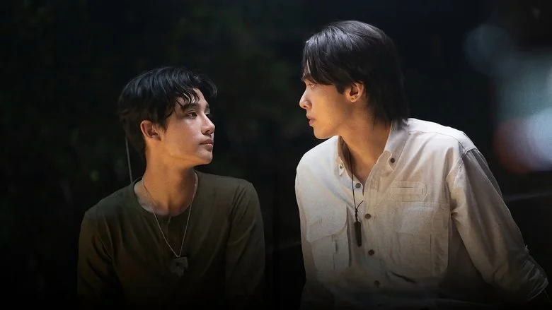 The Cursed Love Season 1 (2025) | Release Date & Episode Guide