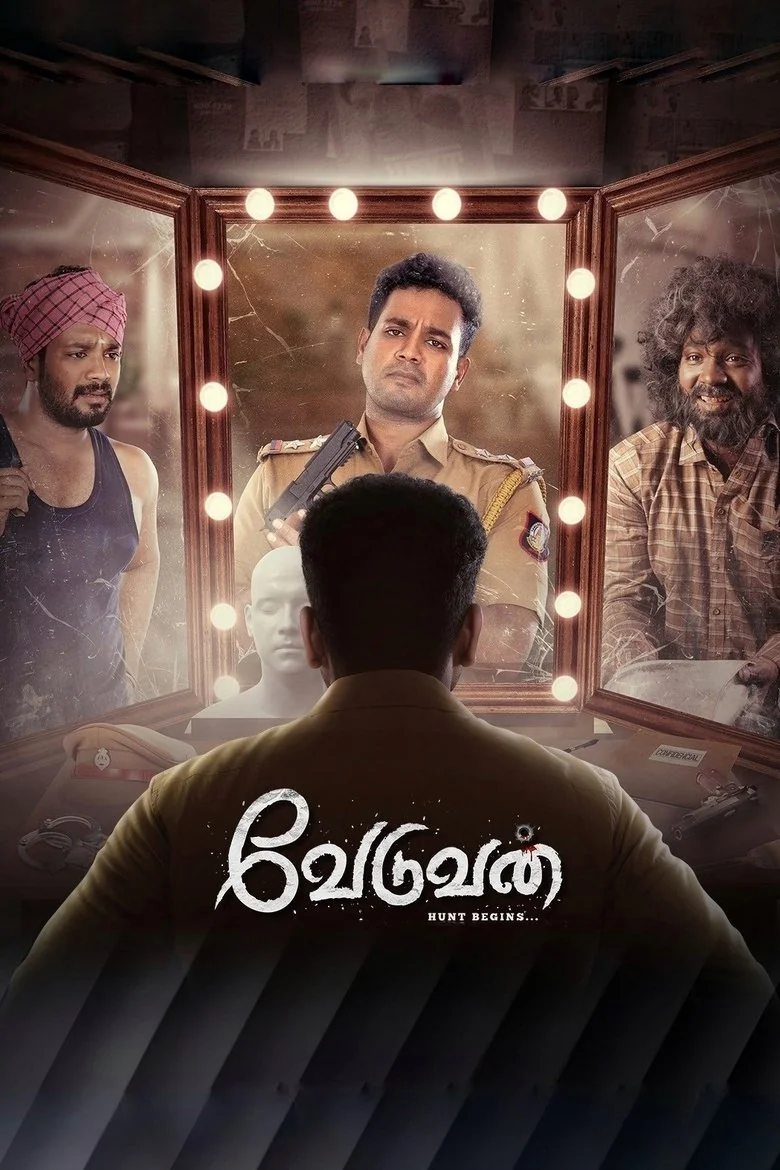 Veduvan Season 1 (2025) | Release Date & Episode Guide