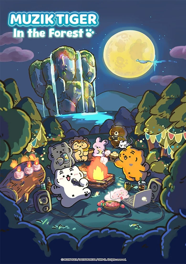 Muzik Tiger in the Forest Season 2 (2025) | Release Date & Episode Guide