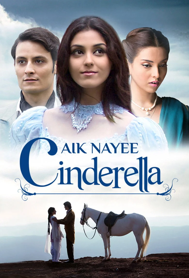 Aik Nayee Cinderella Next Season Release Date & Streaming Info