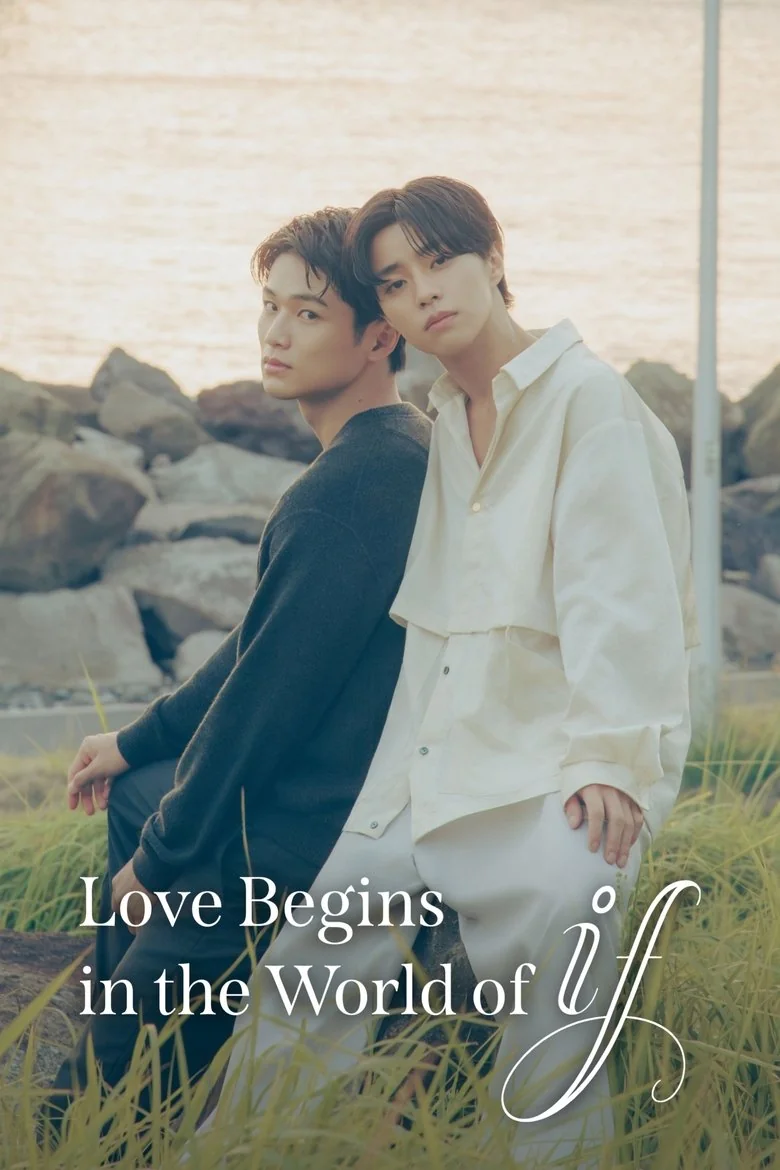 Love Begins in the World of If Next Season Release Date & Streaming Info